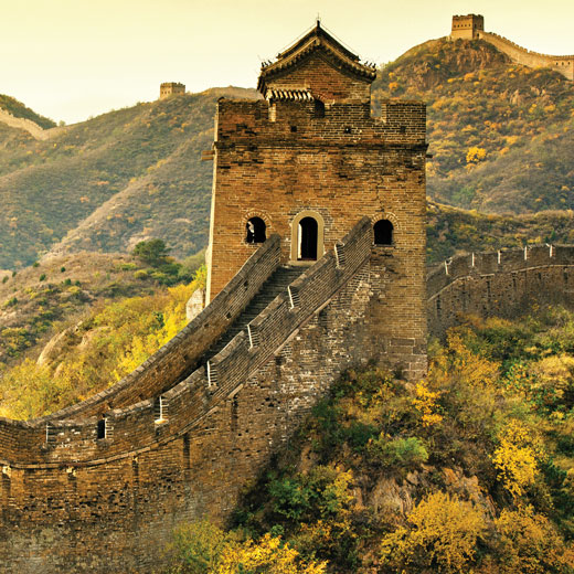 Ancient China | Kids Discover Online