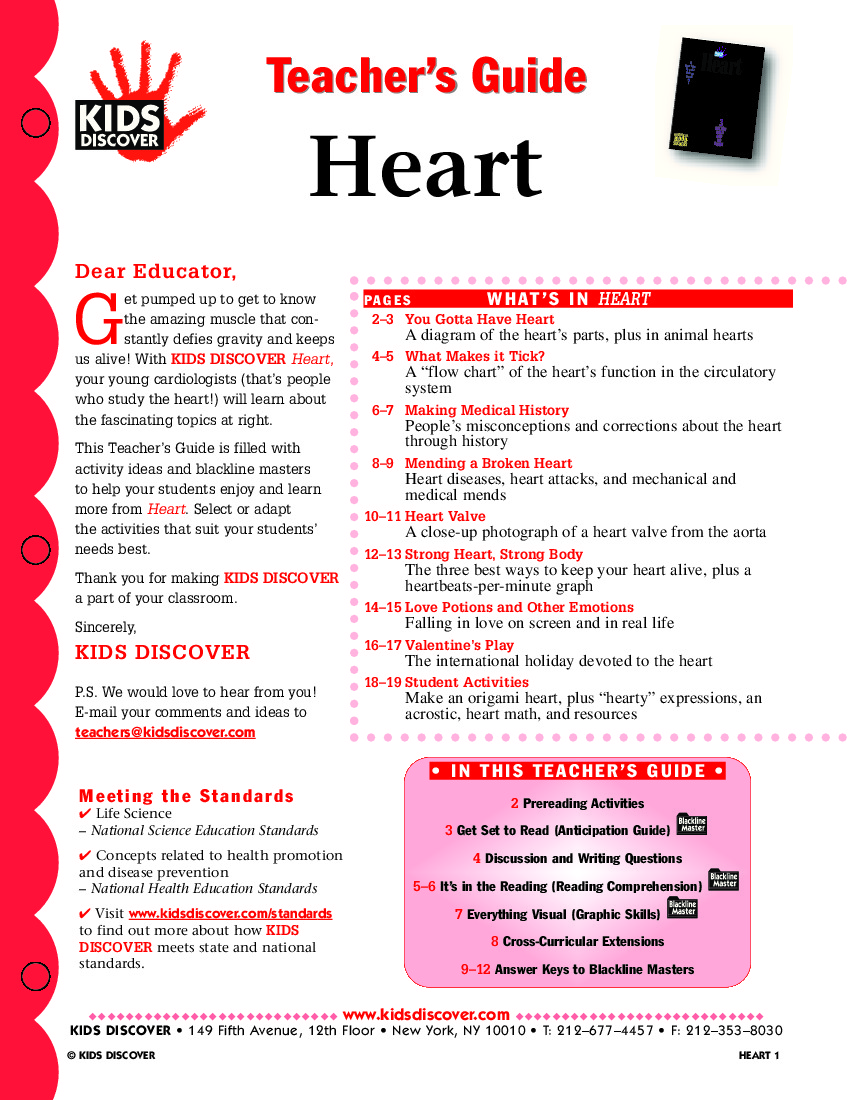 Teacher's Guide: Kids Discover Heart | Kids Discover Online